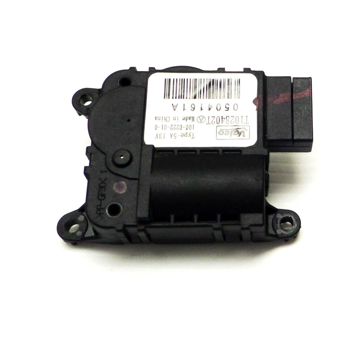 22808876 AC Temperature Actuator 2015-20 Escalade Silverado Suburban T ...